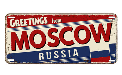 Russian cuisine vintage rusty metal sign Vector Image