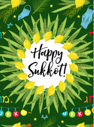Happy sukkot flyer posters invitation Royalty Free Vector