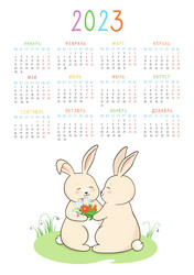Calendar 2023 with rabbit planner organizer covers