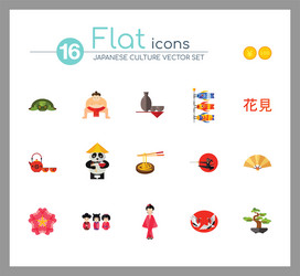Japanese culture icon set Royalty Free Vector Image