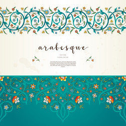 Ornate seamless border in eastern style Royalty Free Vector
