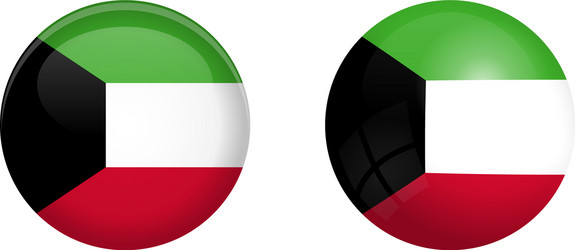Kuwait Seal Emblem Vector Images (30)