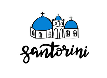 Santorini Logo Vector Images (54)