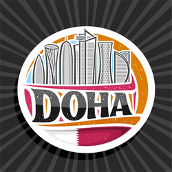 Doha Logo Vector Images (over 560)