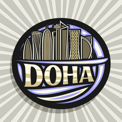 Doha Logo Vector Images (over 560)