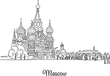 Moscow red square sketch for your design Vector Image