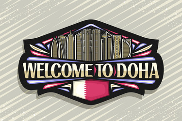 Doha Logo Vector Images (over 560)