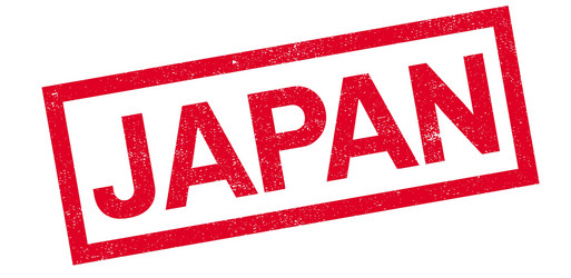Japan Passport Stamp Vector Images (over 120)