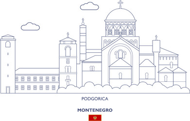 Podgorica multiple color gradient skyline banner Vector Image