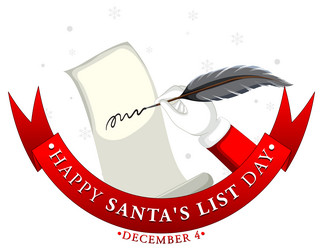 Happy santas list day banner design Royalty Free Vector