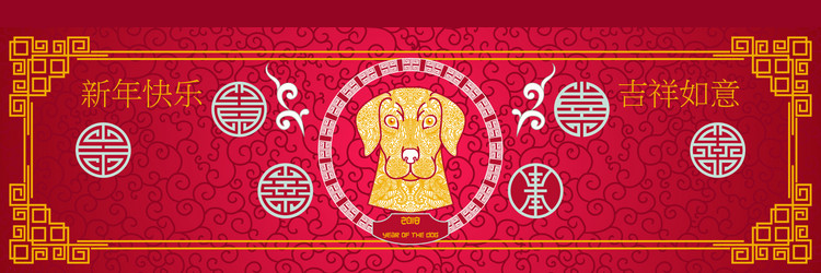 Gold banner Royalty Free Vector Image - VectorStock