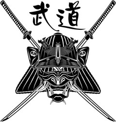 Japanese Letter Tattoo Vector Images (over 390)