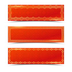 Chinese horizontal banners Royalty Free Vector Image