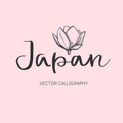 Japan Travel Logo Vector Images (over 2,900)