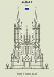 One single line drawing samara city skyline Vector Image