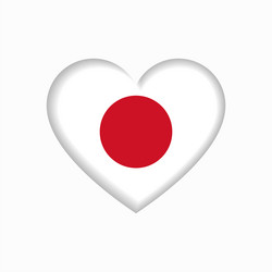 Red and white heart on background Royalty Free Vector Image