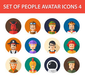 Cartoon people avatars collection Royalty Free Vector Image