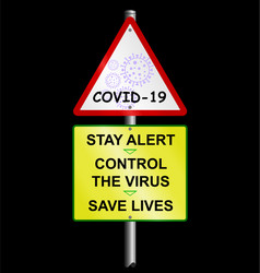 Revised uk government prevention message Vector Image