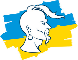Ukrainian cossack cartoon Royalty Free Vector Image