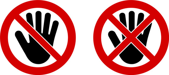 No exit sign black text in red crossed circle Vector Image