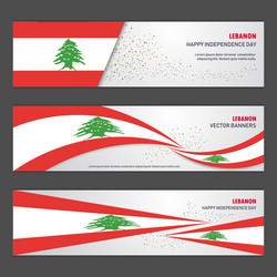 Invitation Card for Independence Day Lebanon Vector Images (98)