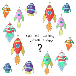 Hidden object puzzle kid learning game find Vector Image