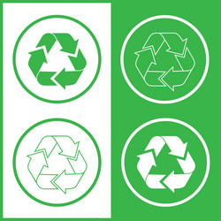 Recycle symbol Royalty Free Vector Image - VectorStock
