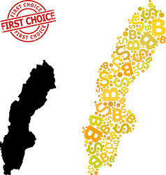 First Price Vector Images (over 2,600)