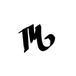 Letter M Script Font Vector Images (over 1,700)