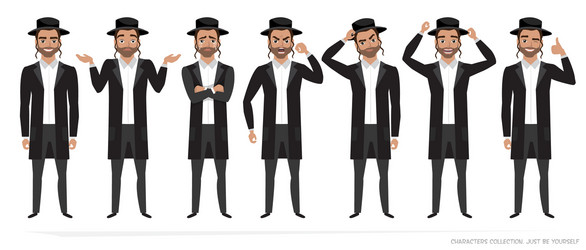 Jew character isolated on white background Vector Image