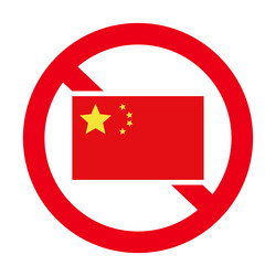 Ban Sign Vector Images (over 40,000)