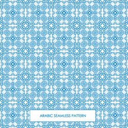 Seamless arabic pattern blue Royalty Free Vector Image