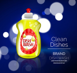 Kitchen dish wash ad product package Royalty Free Vector