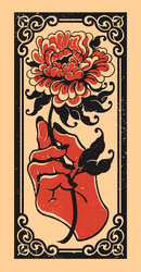 Magic roots Royalty Free Vector Image - VectorStock