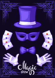 Magic show vintage colored poster with magician Vector Image