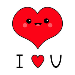 Red heart face head i love you exclamation point Vector Image