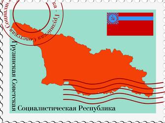 Soviet Map Vector Images (over 740)