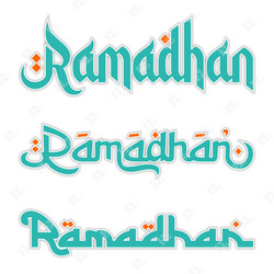 Ramadhan lettering calligraphy art Royalty Free Vector Image