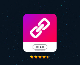 Link sign icon hyperlink symbol Royalty Free Vector Image