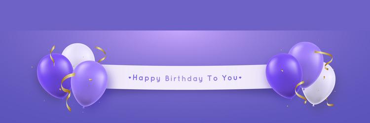 Long horizontal banner with realistic 3d balloons Vector Image