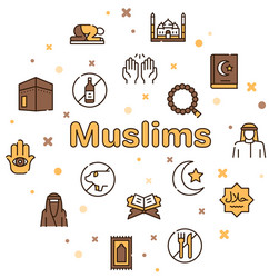 Black islamic icons set Royalty Free Vector Image