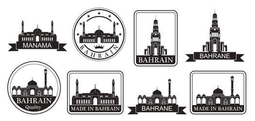 Bahrain Logo Vector Images (over 1,000)