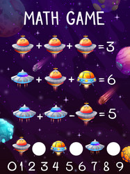 Kids math game worksheet with cartoon space planet