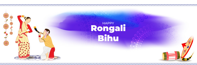 Assamese Vector Images (97)
