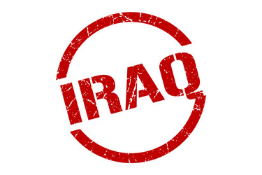 Iraq red square stamp Royalty Free Vector Image