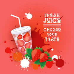 Fresh juice logo healthy vitamin drink bar Vector Image