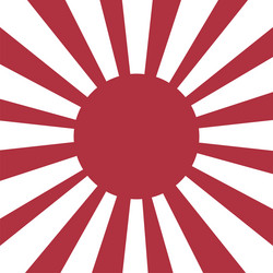 Japanese Rising Sun Vector Images (over 390)