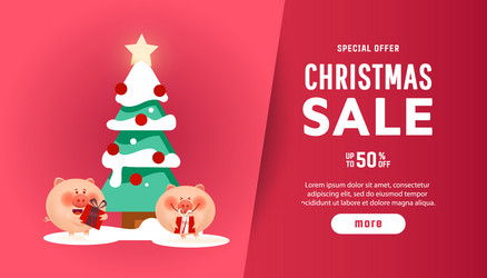 Beautiful christmas poster with tree pigs Vector Image