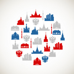Moscow icons Royalty Free Vector Image - VectorStock