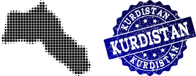 Kurdish Map Kurdistan Vector Images (over 200)